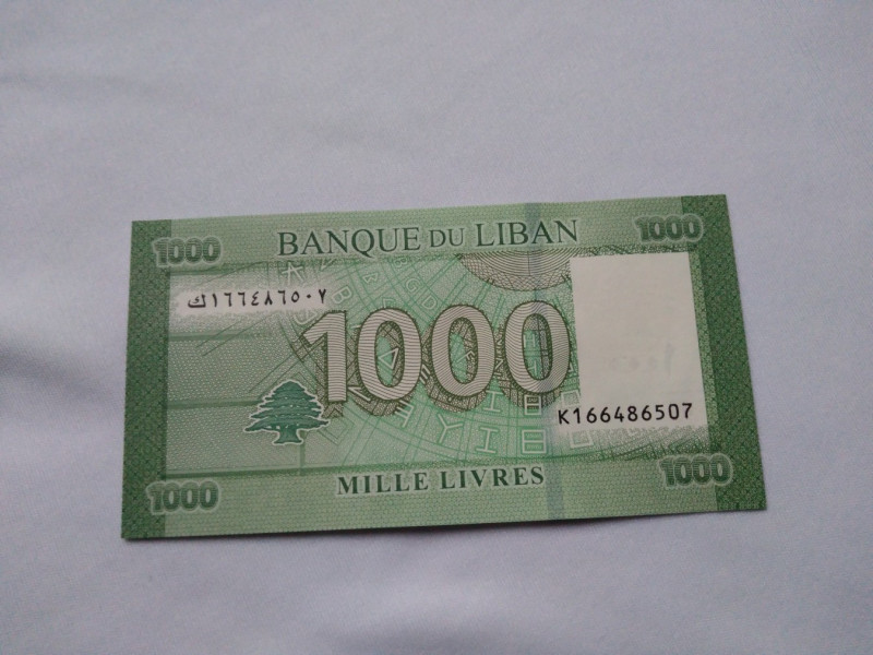 Liban 1.000 funti,2016 god.UNC