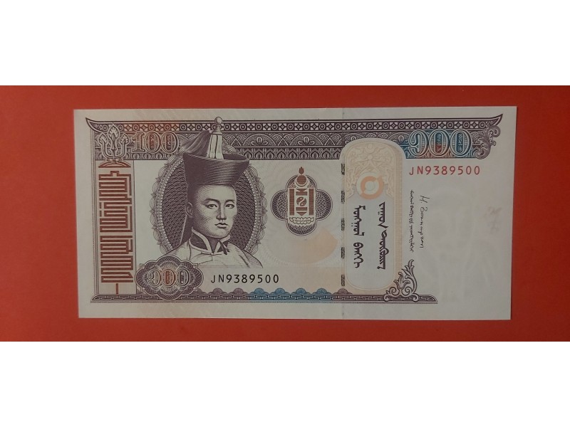 100 togrog 2014 god Mongolija UNC