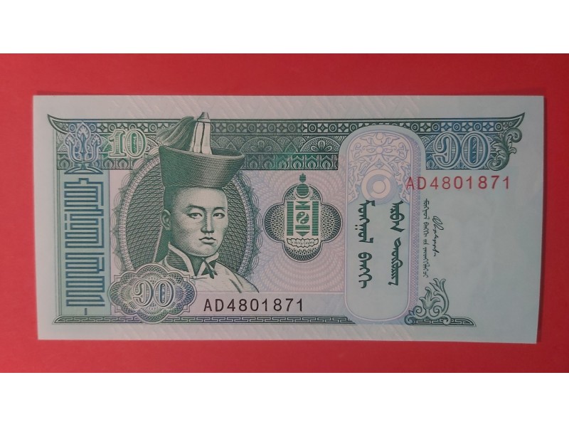 10 togrog 2002 god Mongolija UNC