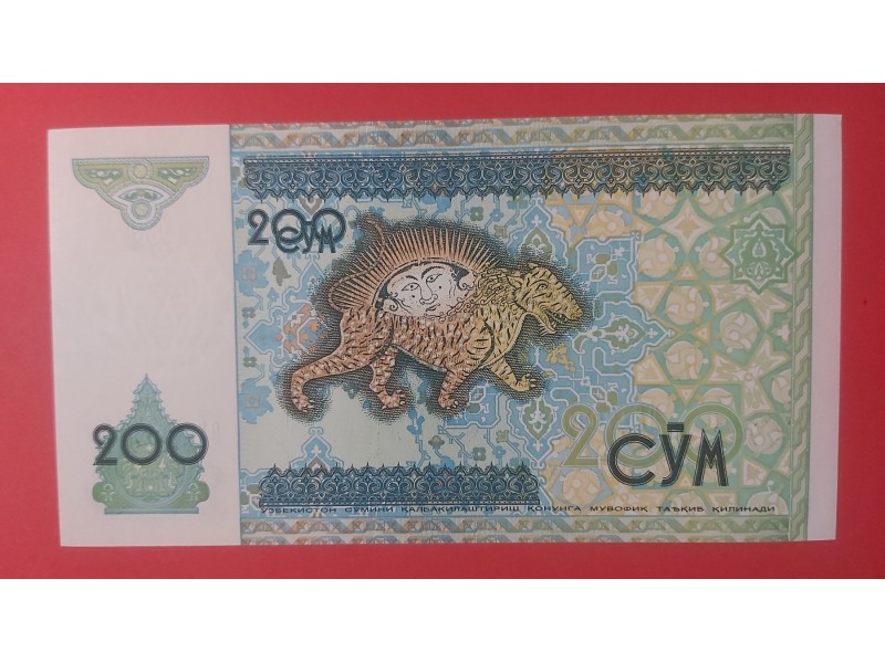 200 sum 1997 god Uzbekistan UNC