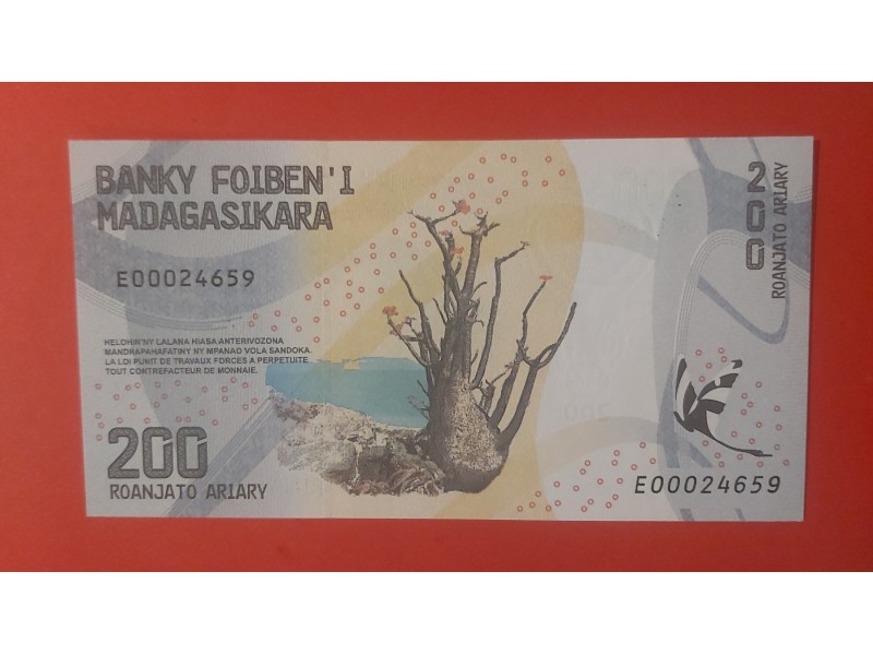 200 ariary 2017 god Madagaskar UNC