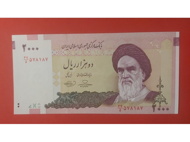 2.000 rials 2018 god Iran UNC