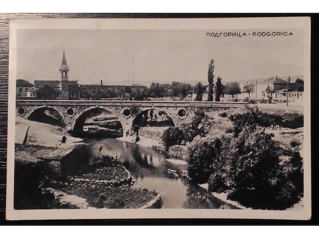 Razglednica Podgorica 1939. (1199.)