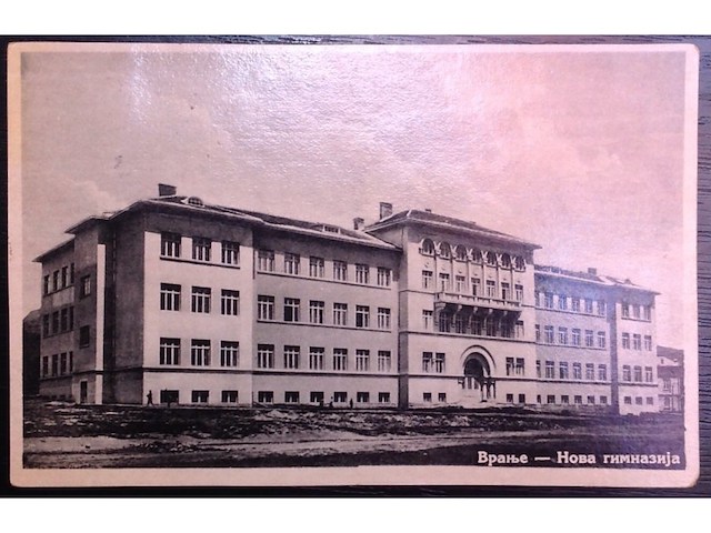Razglednica Vranje 1934. (773.)