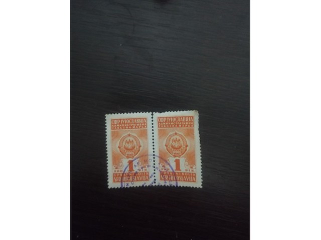 Taksena marka administrativna, SFRJ 1 dinar