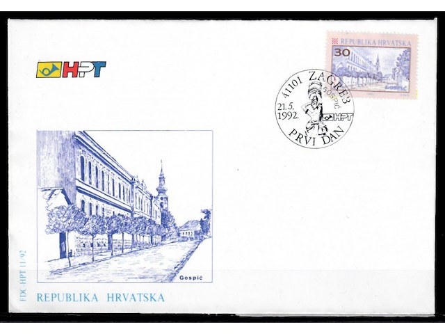 FDC HRVATSKA 1992 GOSPIĆ