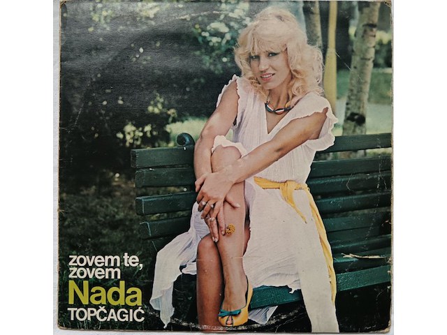 NADA  TOPCAGIC  -  ZOVEM  TE,  ZOVEM