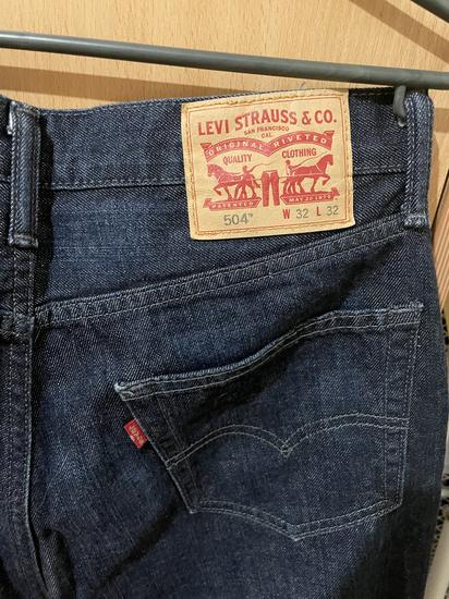 Nove levis farmerke