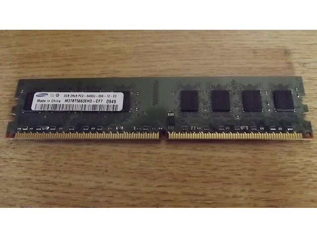 Samsung 2gb ddr2 800mhz