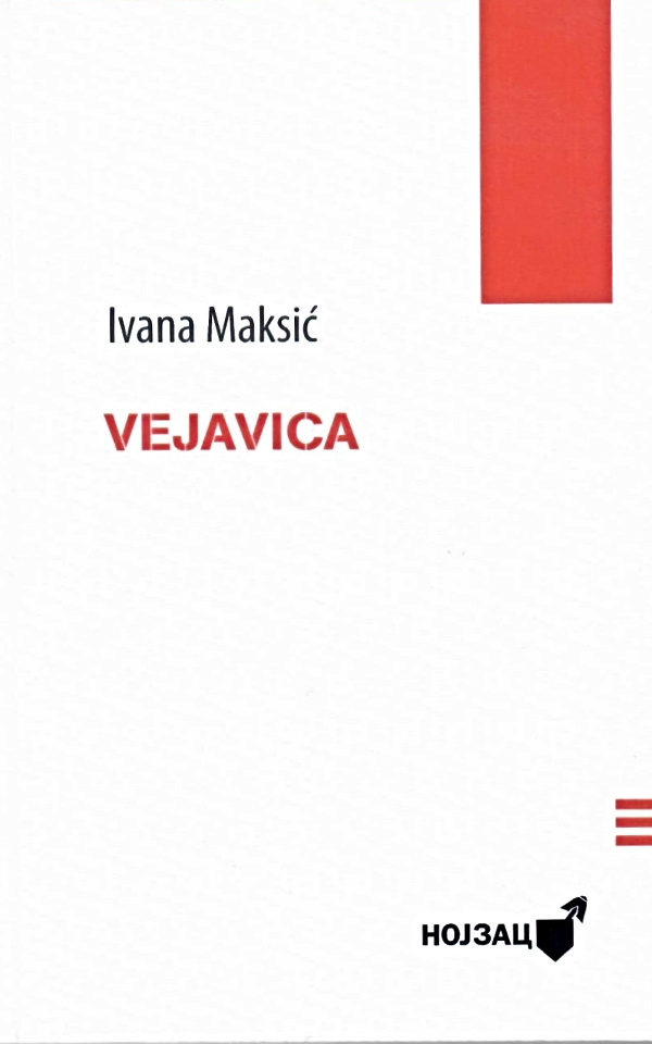 Vejavica