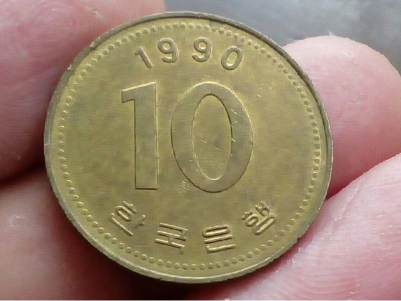 Juzna Koreja, 10 vona 1990