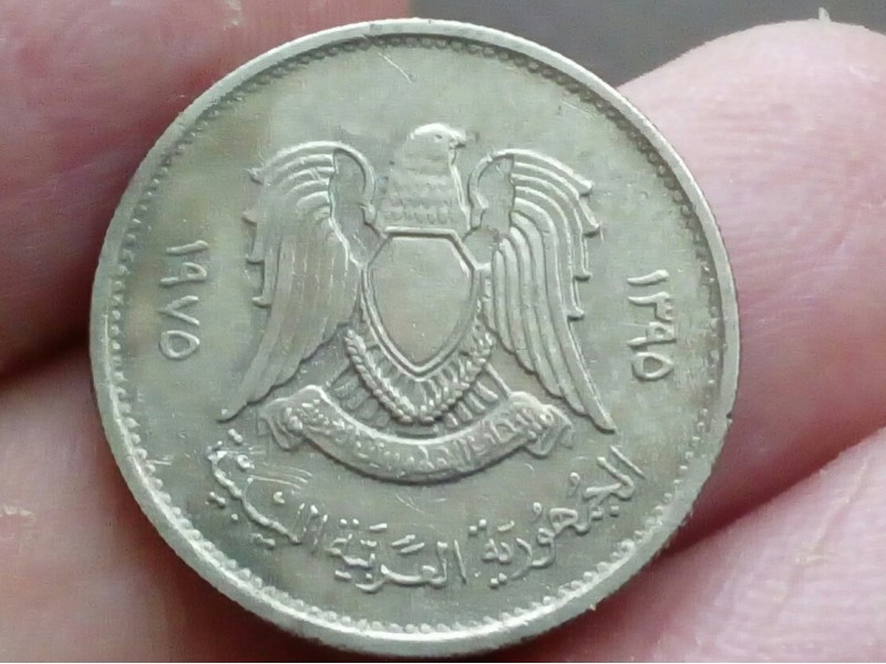 Libija, 10 dirhama 1975
