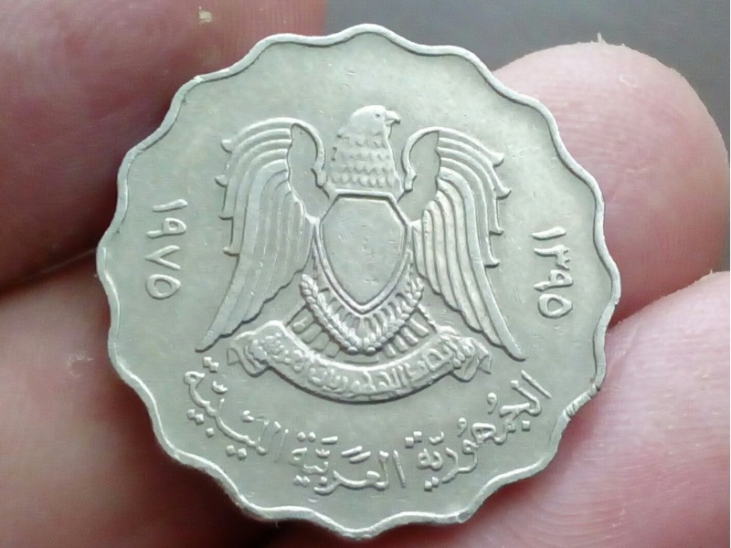 Libija, 50 dirhama 1975