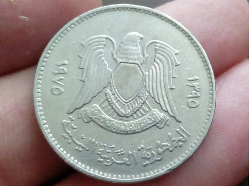 Libija, 100 dirhama 1975