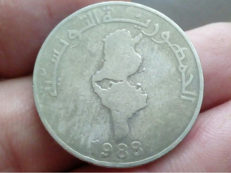 Tunis, 1 dinar 1988