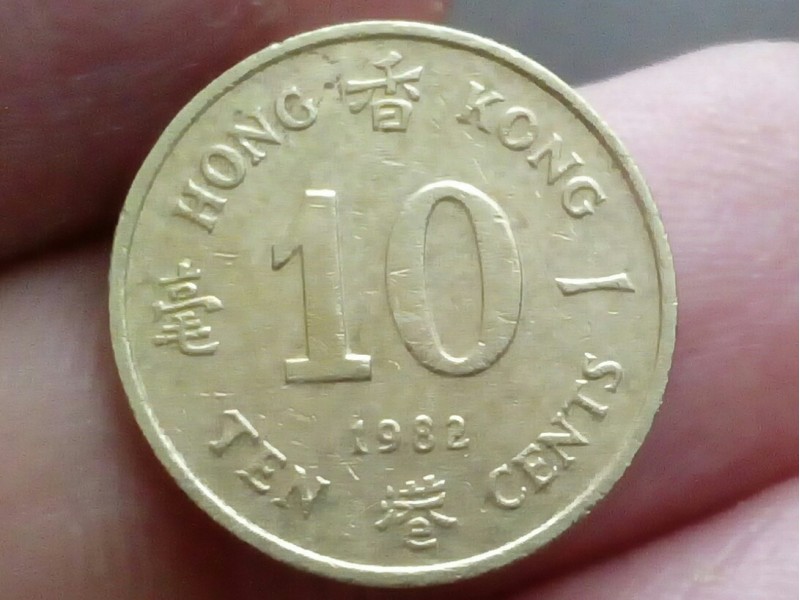 Hong Kong, 10 centi 1982