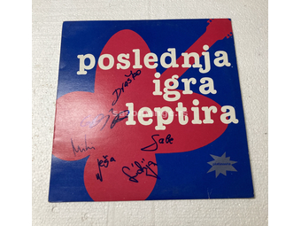 Poslednja igra leptira - Opet ploca srce od meda