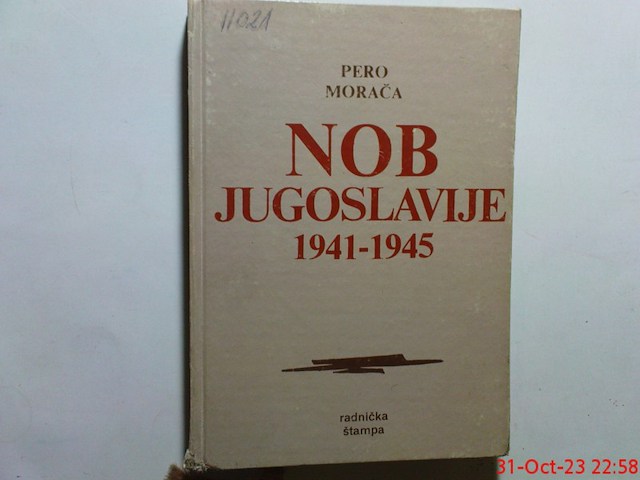 PERO MORACA  -  NOB JUGOSLAVIJE  1941 - 1945