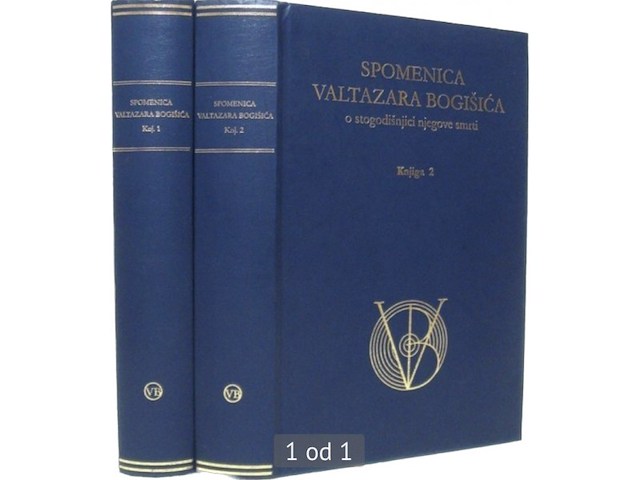 Spomenica Valtazara Bogišića 1-2