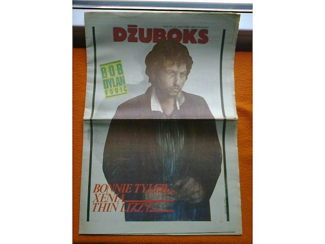 LOT od tri DŽUBOKS muzička časopisa iz 1983. godine