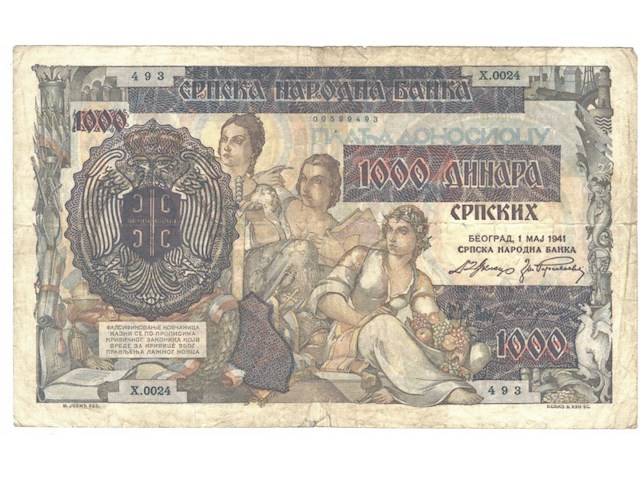 1000 dinara 1941 X zamenska
