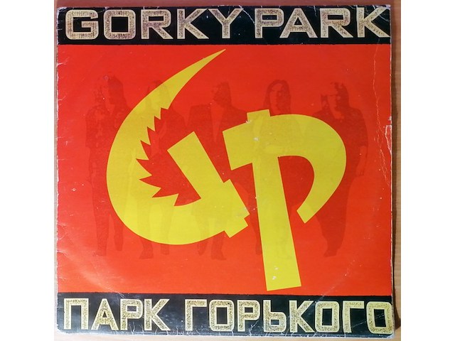 LP GORKY PARK - Парк Горького (1990) VG+, veoma dobra