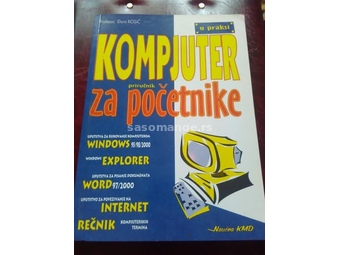 KOmpjuter za početnike Djura Kosić