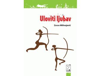 Uloviti ljubav