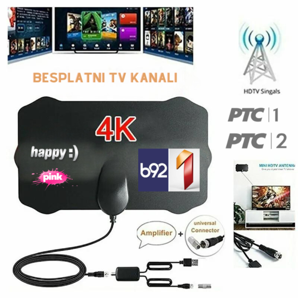 Digitalna TV Antena sa Pojačivačem