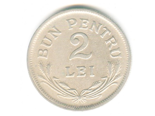 Rumunija 2 lei 1924