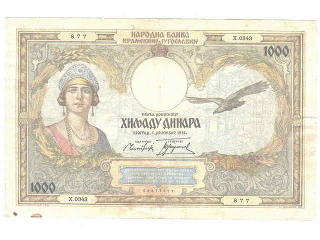 1000 dinara 1931 X zamenska