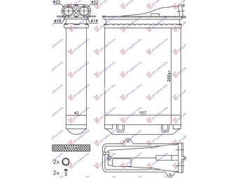 GREJAC KABINE (200x157x42) PEUGEOT 2008 13-16