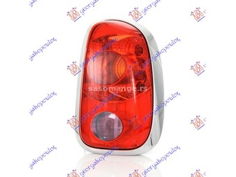 STOP LAMPA MINI COUNTRYMAN (R60) 11-16