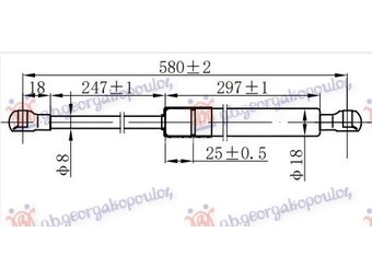 AMORTIZER HAUBE (583L-400N) DACIA SANDERO 12-16