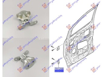 SARKA PREDNJIH VRATA DONJA HYUNDAI H1 18-