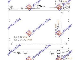 HLADNJAK MOTORA BENZIN (64.8x43) NISSAN P/U (D21) SINGLE CAB 86-92