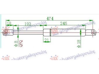 AMORTIZER GEPEK VRATA (474L-420N) RENAULT CLIO 90-94