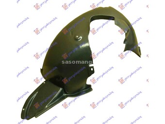 POTKRILO PLASTICNO SEAT IBIZA 08-12