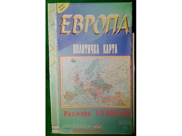 Politička i geografska karta Evrope iz 1999. godine.