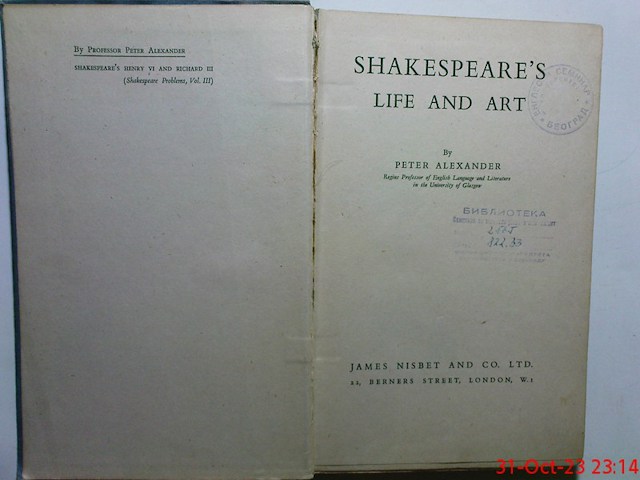 SHAKESPEARE S - LIFE AND ART