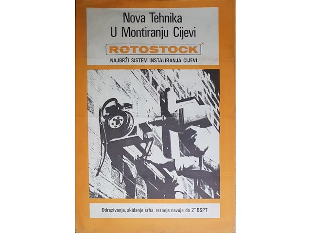 Brošura ROTOSTOCK `POLJOOPSKRBA` Zagreb Jugoslavija