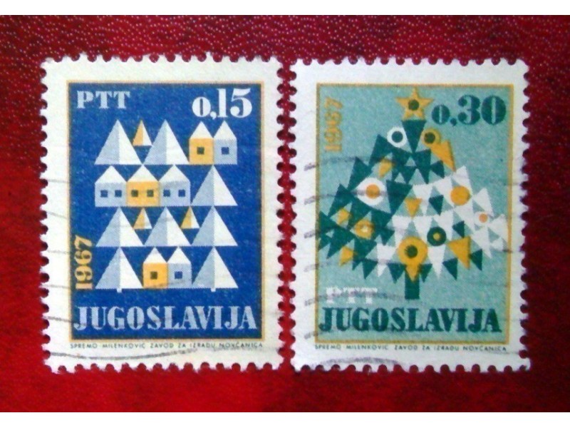 Jugoslavija 1967. Nova godina