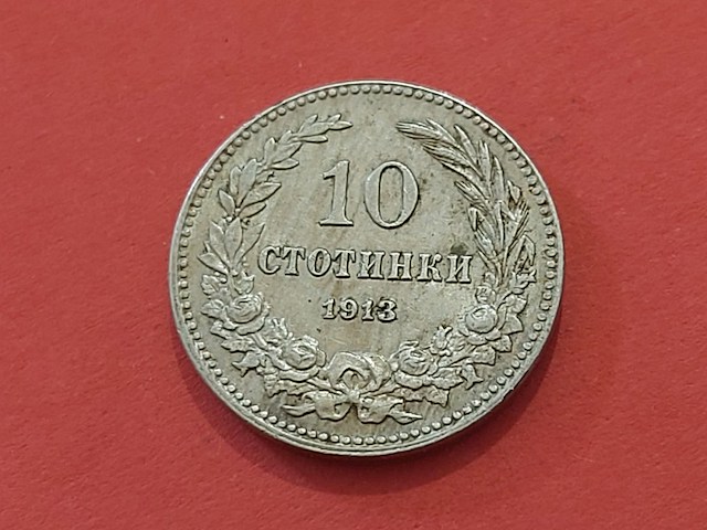Bugarska  - 10 stotinki 1913 god