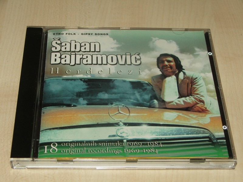 Šaban Bajramović - Herdelezi (Novo)