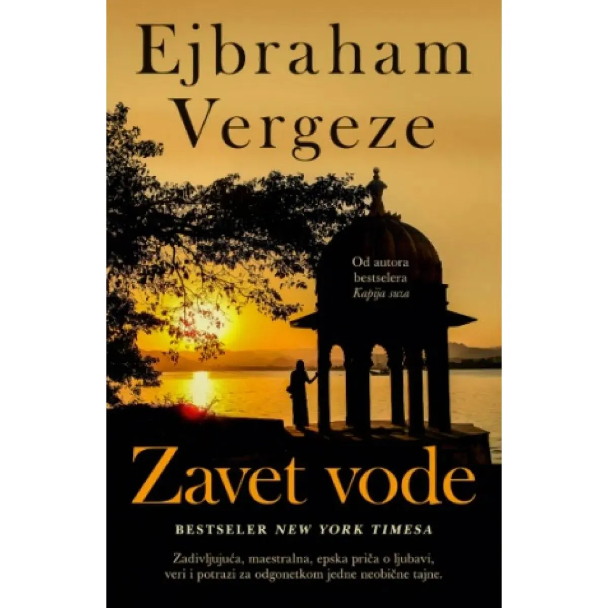 ZAVET VODE