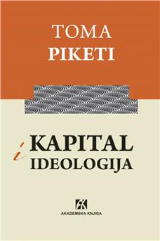 Kapital i ideologije