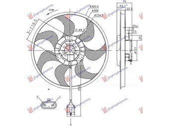 VENTILATOR (MOTOR+ELISA) (390mm) (2 PIN) OPEL ZAFIRA 05-12