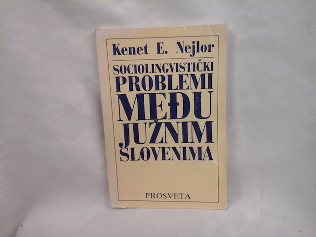 Sociolingvistički problemi među Južnim Slovenima Kenet