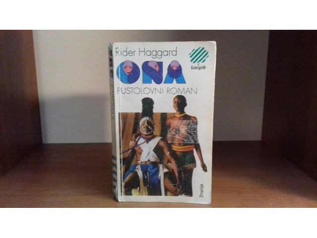 Ona-pustolovni roman,Rider Haggard
