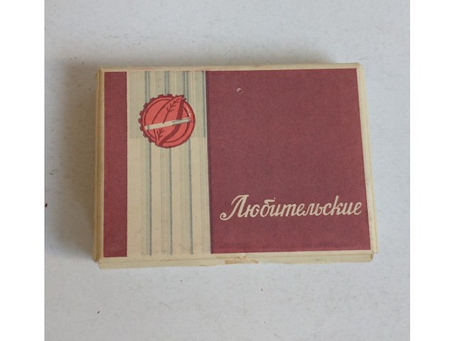 kutija cigara LJUBITELJSKIJE Dukat Made in SSSR Duvansk
